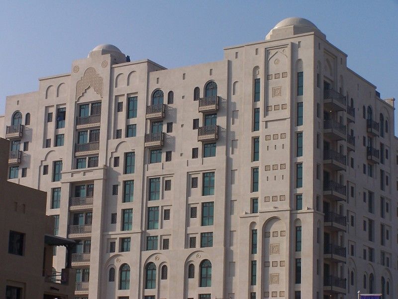 MANZIL DOWNTOWN HOTEL DUBAI